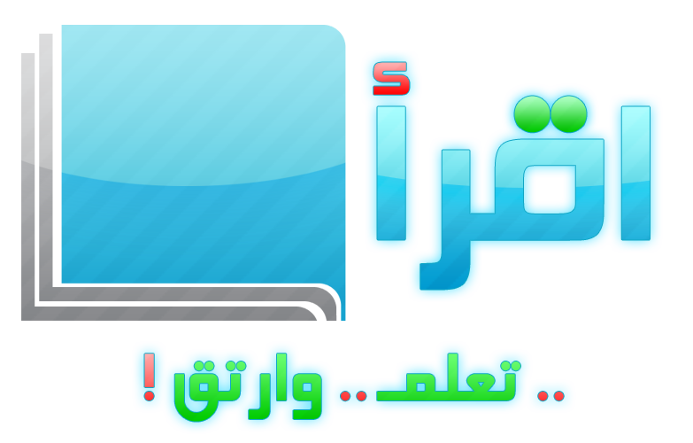 Recitation Timetable/Sep.24 | Manhal Ul Eman Academy for the ...